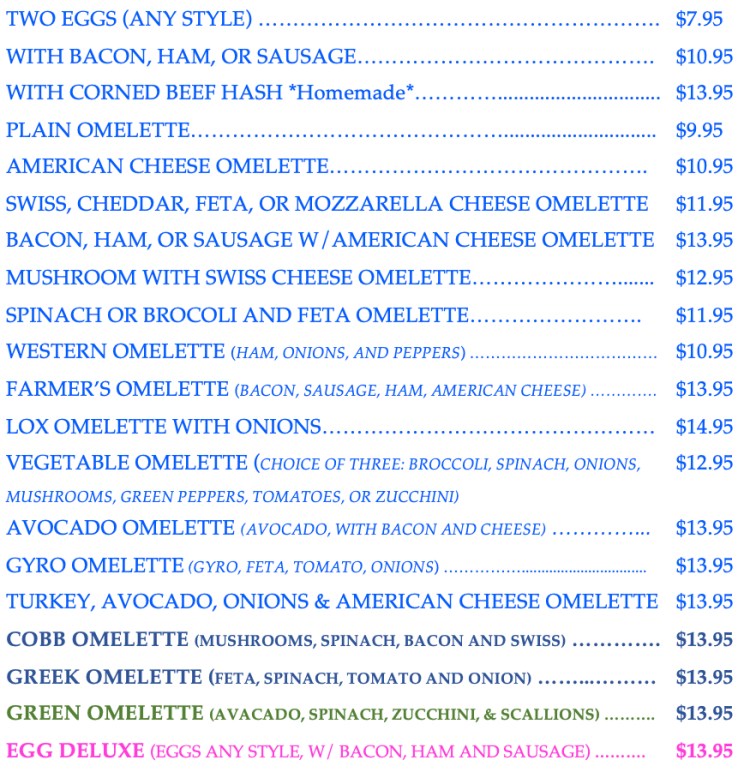 MENU – Athens Diner
