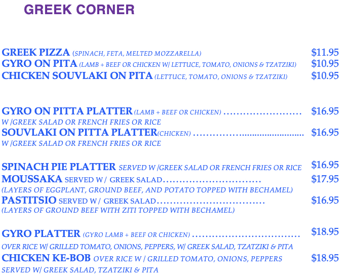 MENU – Athens Diner